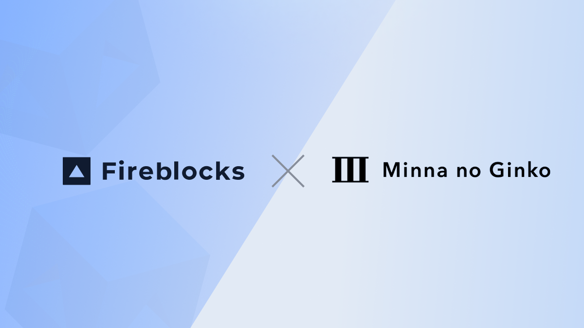 Minna Bank Taps Fireblocks to Explore Stablecoins and Web3 Wallets for ...